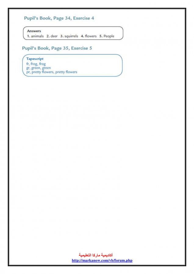 Full Window Slider - Mobile - Jssor Slider