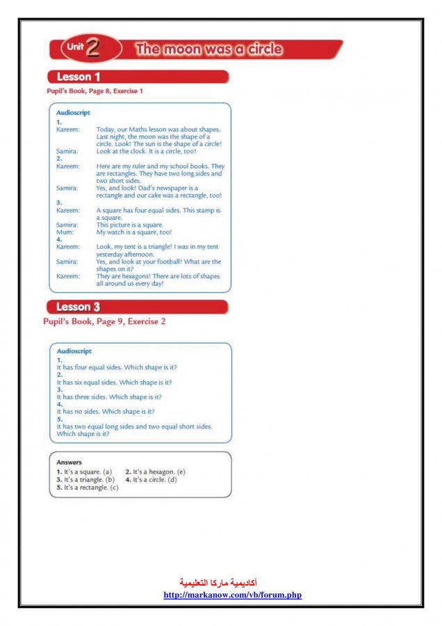 Full Window Slider - Mobile - Jssor Slider